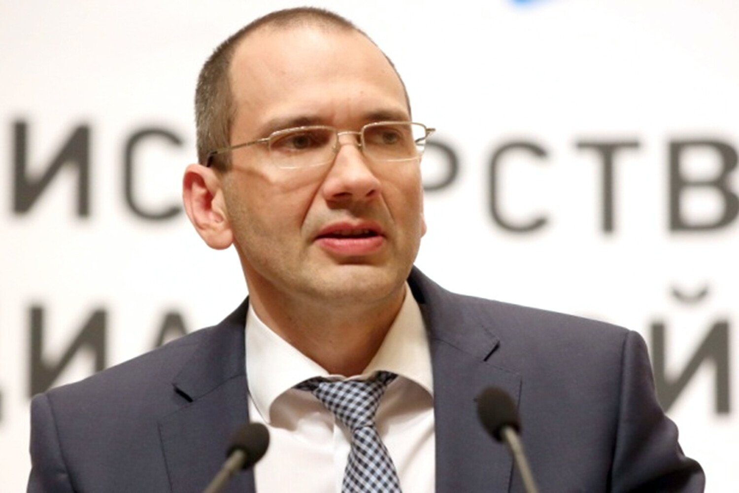 В Москве нашли мертвым экс-замглавы Минтруда Алексея Скляра - Газета.Ru ...