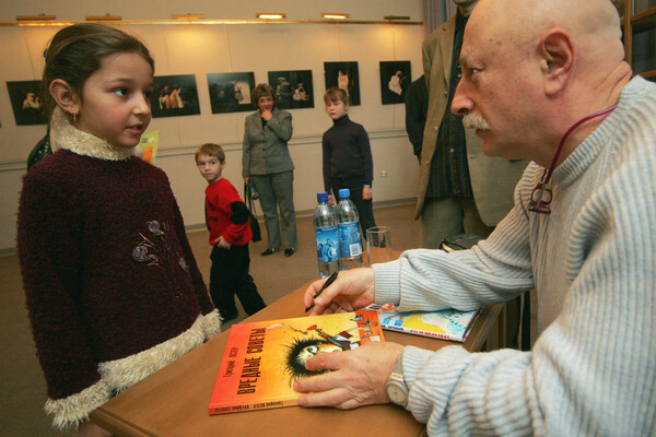 Новости книжного мира - Газета.Ru