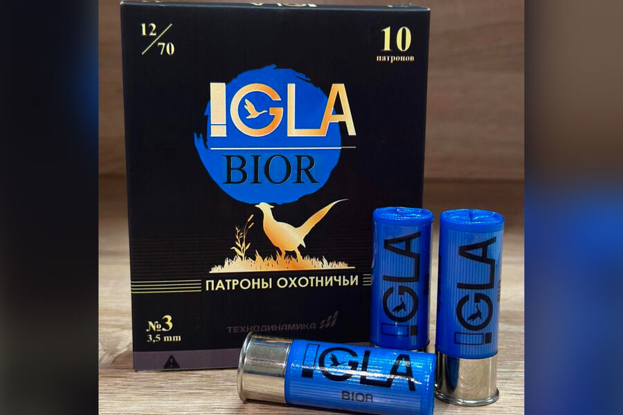 «Ростех» разработал новую линейку бесконтейнерных патронов - Газета.Ru | Новости