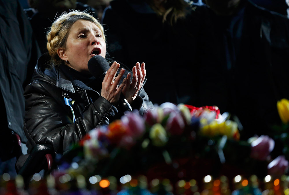 Последние новости из Украины — онлайн-трансляция «Газеты.Ru» - Газета.Ru