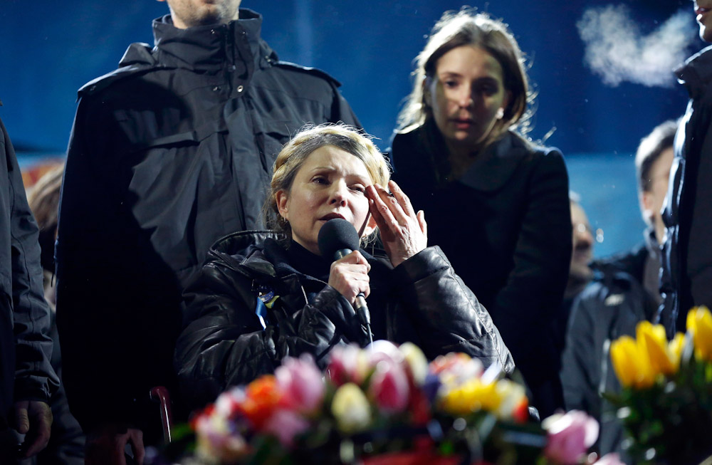 Последние новости из Украины — онлайн-трансляция «Газеты.Ru» - Газета.Ru