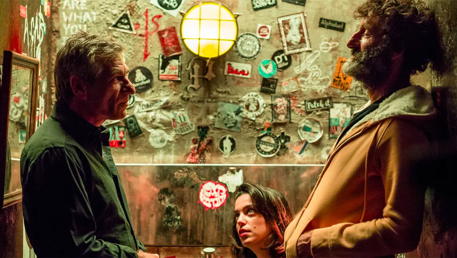 MMKF-2020 - Газета.Ru